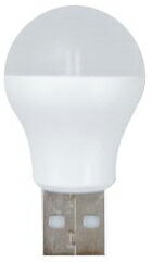 ●USBポートに挿すだけで光る 商品情報 材質本体ABS樹脂定格入力DC5V1A *HX10LT010WH　