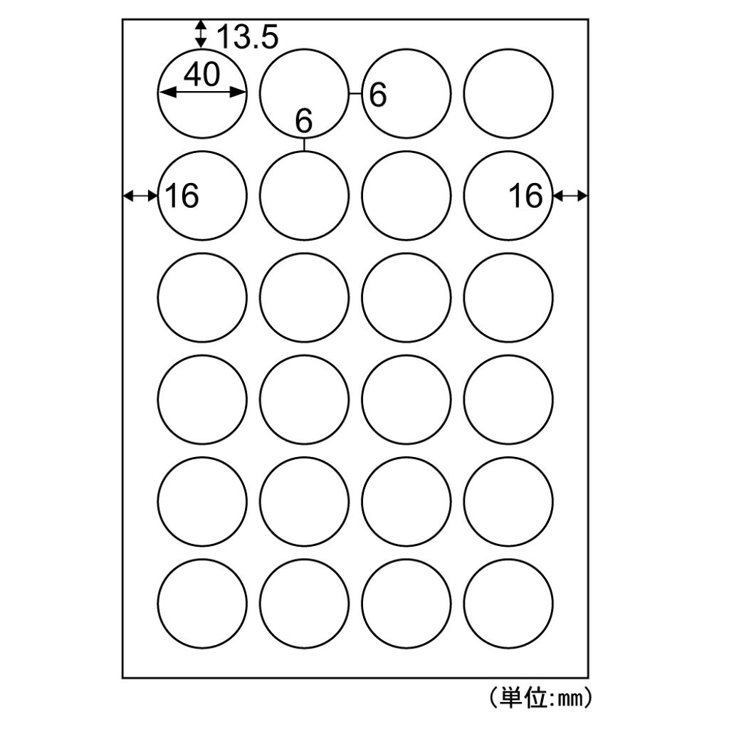 ■入数:100シート■サイズA4 210x297mm■紙厚:0.14mm■坪量:127g/m2■ラベルサイズ:直径40mm■面付:24 商品情報 製品タイプラベル紙対応プリンタタイプインクジェット/レーザー両対応カットタイプカット紙対応イン...