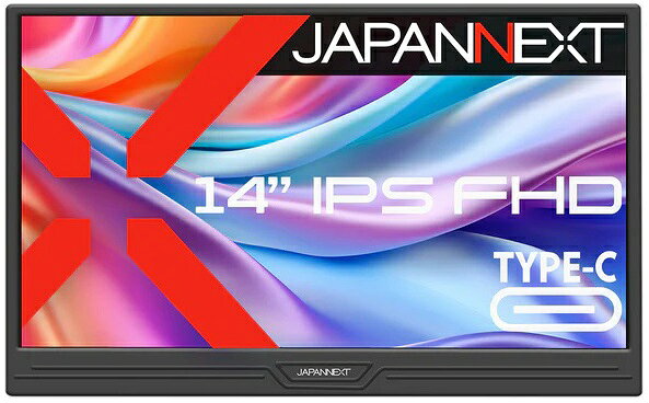 発売日：2025年2月上旬14インチのIPSパネルを搭載し、使いやすいフルHD(1920x1080)解像度に対応したモバイルモニターです。上下左右170度に対応した高画質IPSパネルを搭載し、コンテンツを色鮮やかに映し出します。約800gの...