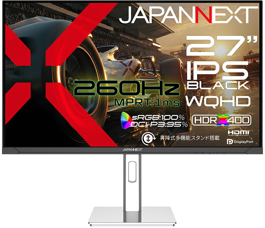 ■漆黒を表現するIPS BLACK液晶パネル　最新のテクノロジーを搭載した[IPS BLACK]パネルは、ブラックカラーをより深く表現するので色彩がより豊かになります。さらにコントラスト比はIPSパネルの2倍の[2000:1]比類なき精度の...