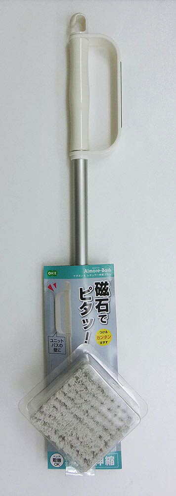 マグネットが付く浴室の壁なら、好きな場所へ簡単に取り付けて収納できます。細かい毛先がすきまの汚れも落としやすい、先割れ加工ブラシです。マグネットで壁に取り付けでき、ブラシを清潔に保管できます。 商品情報 サイズ(mm)幅62×奥行90×高さ...