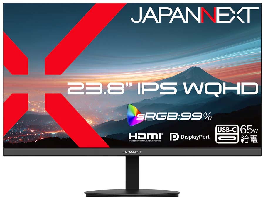 フルHD(1920×1080)より+78％も高精細なWQHD(2560×1440)は、デスクワークで高い生産性を実現します。あらゆる角度から見ても色やコントラストの変化がおきにくいIPSパネルを搭載し、広視野角上下左右178°を実現します。...