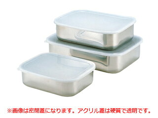 本体サイズ：外寸315×220×高さ77mm　材質：本体/18-8ステンレス　蓋/アクリル日本製007024001　