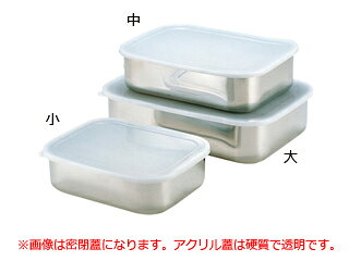 本体サイズ：外寸315×220×高さ77mm材質：本体/18-8ステンレス　蓋/アクリル日本製007574006　