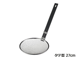 衛生性を追求●6.5メッシュ 表面加工：ハンドルに付いている凹凸のシボ加工で、手が滑りにくくなっています。衛生的な樹脂ハンドル：食洗機対応、耐熱性・防カビ性に優れ、劣化しにくい樹脂ハンドルを採用。熱に強く、揚げ物にも使えます。 商品情報 外...
