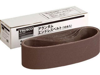 【特長】広く普及しているベルトサンダー100X915サイズ用のベルトです。重研削からバリ取りまで幅広くご使用できます。湿式乾式共に使用できます。鋼材、木工共に使用可能です。【用途】溶接ビードの除去。各種バリ取り、面取り。ダイキャスト品の仕上...