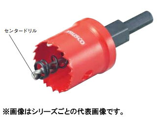 【特長】ロング刃長のため、幅広い分野の穴あけに適応します。独自のコバルトバイメタル刃を使用しています。排出用スプリング付です。不等ピッチ刃形で安定した切削と木材への軽快な穴あけを実現しました。【用途】被削材:鉄板、アルミ、鋳物、合板、石こう...