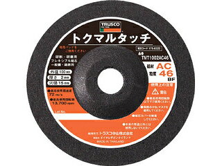 【特長】研磨用汎用品です。軽快な作業感を得ることができます。柔軟度を必要とする研削・研磨に最適です。一枚あたり目安単価\173（\165）フレキシブル砥石の定番商品です。美しい表面仕上げが実現できます。【用途】一般鋼・鋳鉄の研磨作業。【仕様...