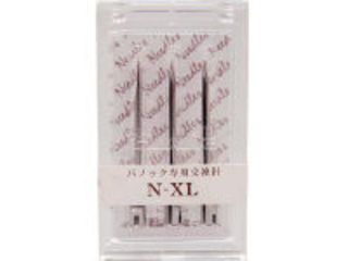 【メール便対応可1個まで】 【特長】タグガン503XL用の替え針です。【仕様】針寸法(mm)外径×長さ：1.5×37適用ガン：B503XL梱包数(箱)：50箱入数(本)：3【材質/仕上】スチール【ご注意】使用するタグピンの種類に注意して下さ...