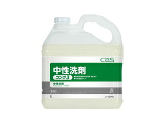 商品情報 容量5L使用量（目安）食器／水10Lに対し6.6ml、野菜・果物／水10Lに対し3.3ml 8392420　