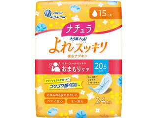 ●ズレ・ヨレ防止機能で体の動きに合わせて理想のカタチをキープ。ズレ安心、ヨレ安心。●スピード吸収で一気に出た水分も素早く吸収。※メーカー測定方法による●表面に水分を残さず、さらっとした肌ざわり。かゆみの不安にやさしい。●緑茶成分配合。アンモ...