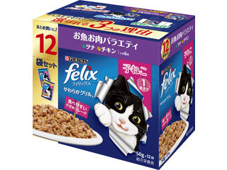 ・やわらかくほぐしたお魚やお肉のうまみをジューシーなゼリーで包み込んだごはん。・1歳までの子ねこが食べやすい小さめフレークで、ツナ・チキンの2種類が入ったバラエティパック。【原材料】子ねこ用 ゼリー仕立て ツナ：肉類(チキン、ビーフ、家禽ミ...