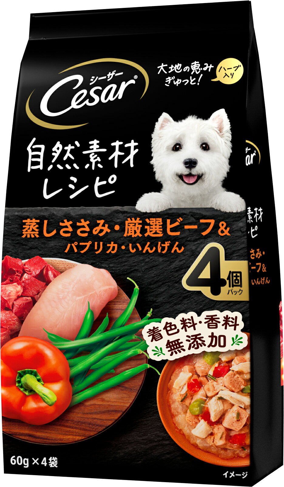 平飼いで育った鶏の良質なささみに、厳選したビーフとパプリカ・いんげんを加え、愛情込めて料理しました。着色料・香料不使用の無添加設計。■原材料肉類(鶏肉、ささみ、鶏レバー、ビーフ、ラム等)、野菜類(いんげん、パプリカ等)、小麦、食塩、ハーブ、...