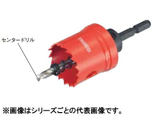 【特長】コバルトバイメタル刃（SKH59）と不等ピッチ刃により、ビビリのない安定した切削と木材への軽快な穴あけを実現しました。排出用スプリング付です。ロング刃長のため、幅広い分野の穴あけに適応します。5mmのセンタードリルでガイド穴あけがス...