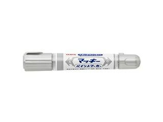 【本体サイズ】最大径φ23.6mm×全長145mm【本体重量】23.5g黒い物にもはっきり書ける不透明インクのマッキーです。においがキツくないアルコール系インク使用。便利な両頭（太字＋中字）のペイントマーカー。■インク色：銀■インク：油性不...