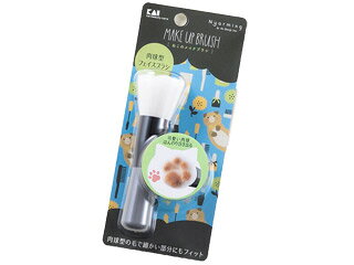 【メール便対応可3個まで】 ●ねこをモチーフにしたメイクブラシです。●肉球型ブラシで可愛い肉球がほんのり浮き出ます。 商品情報 パッケージサイズ70×160×27mm重量32g材質毛/PBT 口金/アルミニウム ハンドル/ABS樹脂生産国日...