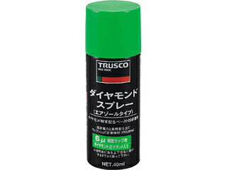 【特長】ダイヤモンド粉末を2カラット配合しています。油性のダイヤモンドペーストをスプレー化した精密仕上げ用研磨剤です。スプレーボタンを押せば、少量が一定量噴射されますので無駄がありません。（1プッシュ約0.05ミリリットル）スプレー1本で6...