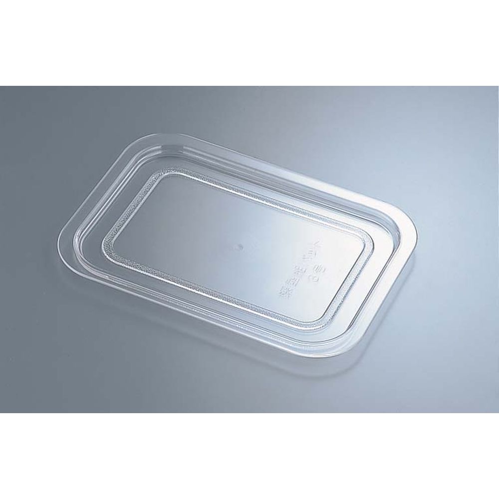 3号用 215×156mm 耐熱温度：140℃、耐冷温度：−30℃ABTG404　