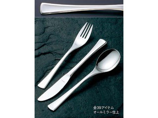 【メール便対応可5個まで】 全長：186mm18-8 ♯7800　オールミラー仕上2180700　