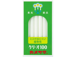 ●空気もお仏壇もクリーン。パーム油(ヤシの実)から抽出された植物原料から作られている、ススが出にくい植物性ローソクです。●ススが出にくく、空気もお仏壇も汚れにくいクリーンなローソクです。●夏場の熱さにも強く、曲がりが少ないのも特徴です。●燃...
