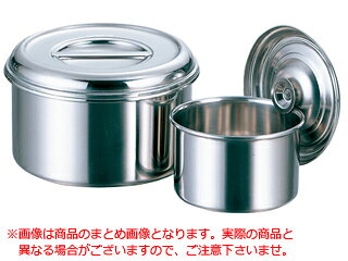サイズ：内径160×本体高さ97mm容量：約1.9L007299004　