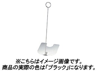 商品情報 サイズ85×70×H200mm材質オールステンレス（アクリル樹脂塗装）カラーブラック 3814630　