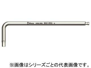 【メール便対応可10個まで】 【特長】Wera独自のHex-Plusと呼ばれる面接触構造により、六角ねじ穴の内側を傷めず、ねじの長寿命化に貢献します。高いトルク伝達率により作業効率もアップします。【仕様】全長(mm)：112対辺寸法(mm)...