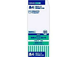 商品情報 入数1袋 KWN4N　
