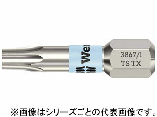 【メール便対応可10個まで】 【特長】専用のビットホルダ(053923）と併用することで、2つのトーション(バイトーション)が作用し、ビットの長寿命化を実現しています。【仕様】刃先：T8全長(mm)：25シャンク径：6.35mm 商品情報 ...