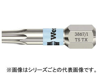 【メール便対応可10個まで】 【特長】専用のビットホルダ(053923）と併用することで、2つのトーション(バイトーション)が作用し、ビットの長寿命化を実現しています。【仕様】刃先：T10全長(mm)：25シャンク径：6.35mm 商品情報...