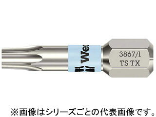 【メール便対応可10個まで】 【特長】専用のビットホルダ(053923）と併用することで、2つのトーション(バイトーション)が作用し、ビットの長寿命化を実現しています。【仕様】刃先：T20全長(mm)：25シャンク径：6.35mm 商品情報...
