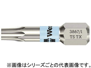 【メール便対応可10個まで】 【特長】専用のビットホルダ(053923）と併用することで、2つのトーション(バイトーション)が作用し、ビットの長寿命化を実現しています。【仕様】刃先：T40全長(mm)：25シャンク径：6.35mm 商品情報...