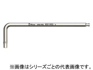 【特長】Wera独自のHex-Plusと呼ばれる面接触構造により、六角ねじ穴の内側を傷めず、ねじの長寿命化に貢献します。高いトルク伝達率により作業効率もアップします。【仕様】全長(mm)：195対辺寸法(mm)：8.0首下寸法(mm)：37...