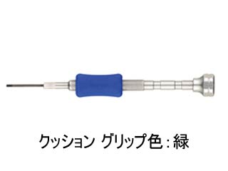 【メール便対応可10個まで】 【特長】クッショングリップはハンドルを自在にスライドできるので、使いやすいお好みの位置に移動できます。ローレット加工で細かな回転が行えます。豊富なサイズで多様な精密ねじに対応します。【仕様】軸長(mm)：10刃...