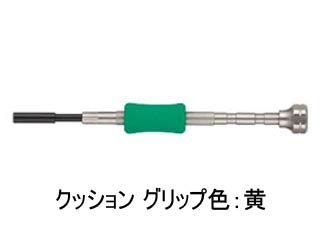 【メール便対応可20個まで】 【特長】クッショングリップは自在にスライドできるので、お好みの位置に移動できます。精密機器・スペーサー・ホビーなどの組み立て・修理・分解に適しています。2.2はふちなしメガネに使われるほとんどのねじに対応できま...