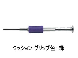 【メール便対応可5個まで】 精密機器・ホビー等の組立・修理・分解に。■軸長：18mm■クッション グリップ色：緑■PAT.TD53H0.89　