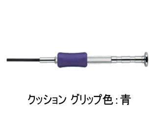 【メール便対応可5個まで】 精密機器・ホビー等の組立・修理・分解に。■軸長：18mm■クッション グリップ色：青■PAT.TD53H1.27　