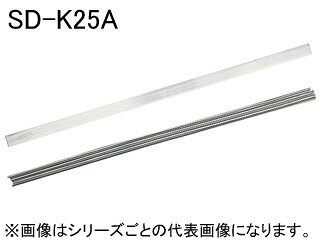 用途に合わせて選べるはんだ付けには別途フラックスをお求め下さい。SPEC組成(Sn-Pb)：50-50%融点：183-215℃サイズ：250(L)×φ3mm重量：約1kg 商品情報 組成(Sn-Pb)50-50%融点183-215℃サイズ2...