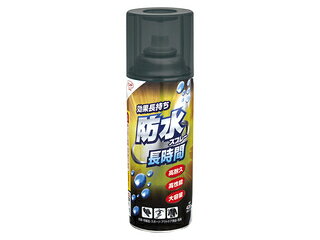 【特長】はっ水・防汚の効果があります。【用途】衣類・スキーウェア・雨具・などの繊維製品のはっ水・防汚剤。繊維製品の防水、防汚に。【仕様】●容量(ml):420●品名:防水スプレー長時間●用途:繊維製品の防水、防汚に。●材質:フッ素・シリコン...