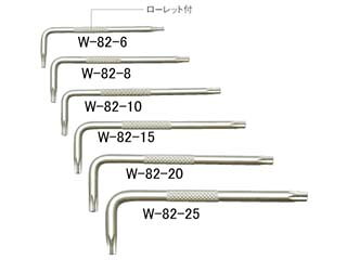 【メール便対応可5個まで】 W-82の単品トルクスレンチ早回し作業がしやすいローレット付。長軸側はタンパープルーフ※1(いじり止め付)トルクスネジに対応しています。摩擦、引っ張りに強いポリウレタン製ケース付きです。SPECサイズ：T10軸径...
