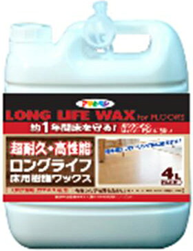 【特徴・仕様】天然抗菌剤と除菌剤を配合。現行品と比較して耐アルコール性能向上。天然抗菌剤と除菌剤を配合。温水による剥がれに強い。摩擦キズに強く滑りにくい。硬いアクリル樹脂を使用しているため、密着性・摩擦性が向上。ウレタン樹脂を配合させている...