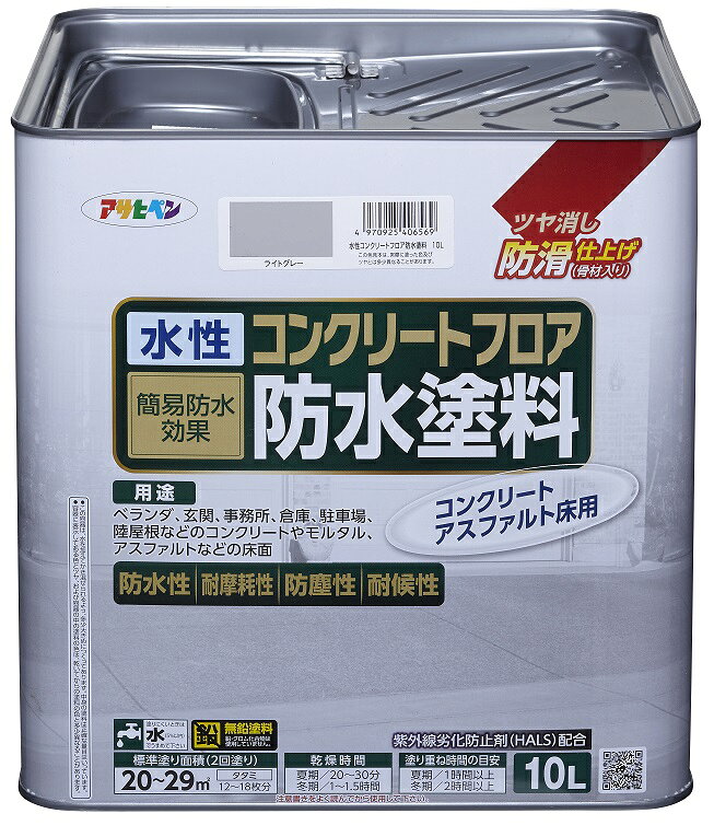 【特徴・仕様】ツヤ消し防滑仕上げ。（骨材入り）下地への密着がよく、ケイ砂の配合により耐摩耗性・防塵性に優れ、防滑効果があります。特殊架橋システム及びHALS（紫外線劣化防止剤）により、耐水性・耐汚染性・耐候性に優れています。簡易防水効果があ...