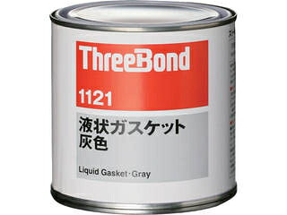 【特長】不乾性シール剤です。ゴム類への影響がほとんど無いため、固形ガスケットとの併用も可能です。【用途】メンテナンス等剥離が必要な際のシールに。耐水性・耐油性を必要とするもののシールに。【仕様】色:灰容量(g):1000液色:灰使用可能温度...