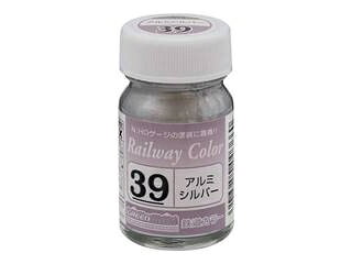 ■使用用途 ●営団6000・7000・8000系 ●小田急1000・2000形 容量：18ml●グリーンマックスの鉄道カラー＆鉄道スプレーは、縮小された模型に塗装した際の色感を手軽に再現できるよう、実物を参考に最大公約数にて調色しており、商...