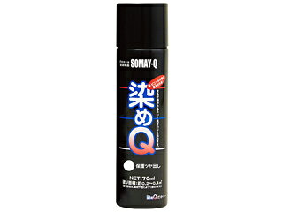 染めQのの仕上げに使用します。ツヤと耐久性が向上します。 商品情報 容量70(ml)商品サイズ(幅×奥行×高さ)35Φ×135(mm)商品重量80(g) #00197671100000　