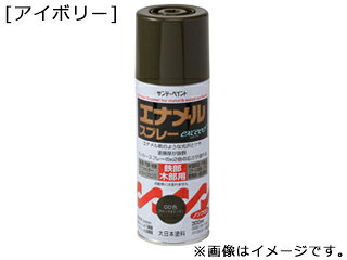 エナメル靴のようなしっとりしたつやに仕上がります。巾ひろい用途に合わせて21色を揃えています。 商品情報 商品サイズ縦60×横188×高さ60(mm)容量300ml色アイボリー #27Q11　