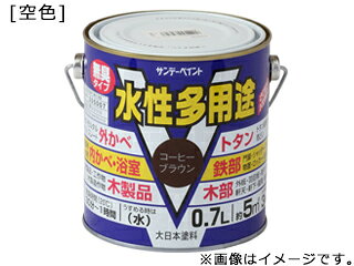 無臭タイプでお徳用タイプ。強力さび止め剤、かび止め剤を配合。落ちついたつやに仕上がります。 商品情報 商品サイズ縦120×横120×高さ120(mm)容量700ml色ソライロ #23K92　