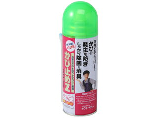 水にも強く、逆さ吹き、連続噴射も可能。水のかかりやすいところのかび止め。エアコン内部のかび止め。 商品情報 商品サイズ縦65×横212×高さ65(mm)容量420ml #21Z0R　