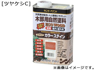 天然素材を生かしたやさしい自然塗料。自然の植物油が持つ浸透力によって木部に深く浸透。木部の内部から防腐・防湿効果を発揮。 商品情報 商品サイズ縦65×横195×高さ120(mm)容量700ml色ウチ・ツヤケシC #254736　