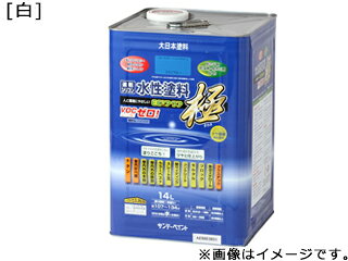 揮発性有機溶剤（トルエン・キシレンなど）をまったく含まないので、いやな臭いのしない無臭タイプの水性塗料（ゼロVOC）。鉛、クロムなどの有害な物質を使用していない塗料。シリコン樹脂と異層構造樹脂配合で、汚れにくく耐久性にも優れた高性能塗料。 ...